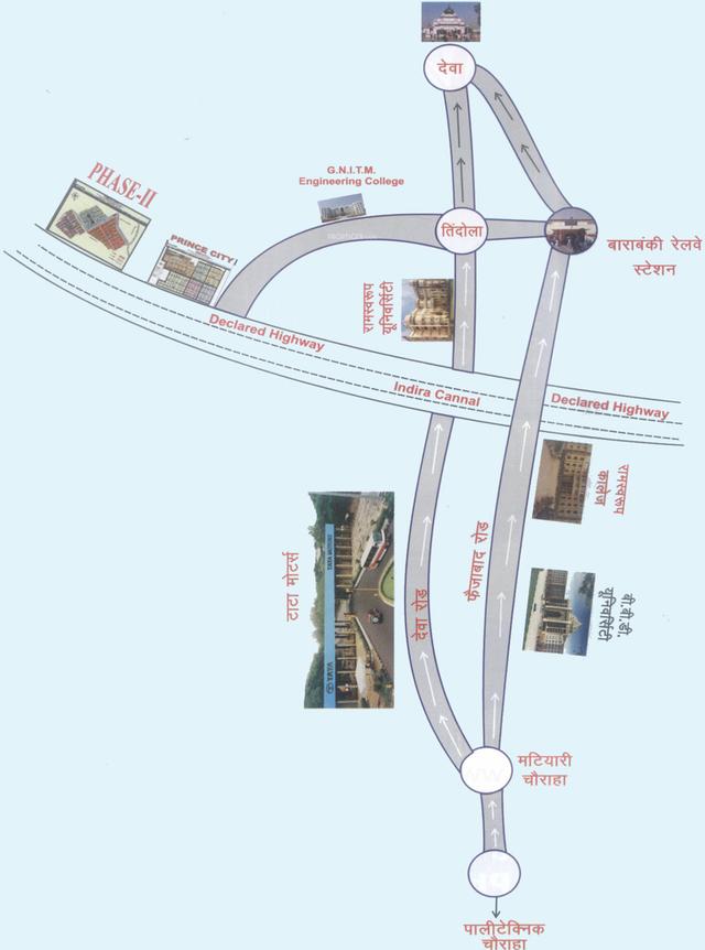 Valmiki Group Prince City Phase II in Tindola, Lucknow | Price, Floor ...